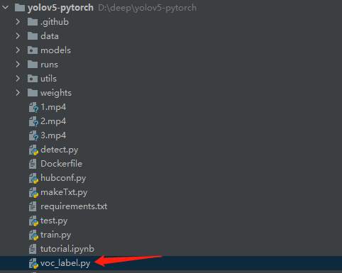 2021年7月20日，使用yolov5训练摔倒检测模型，效果超乎你想象！！！_yolov5x.pt-CSDN博客