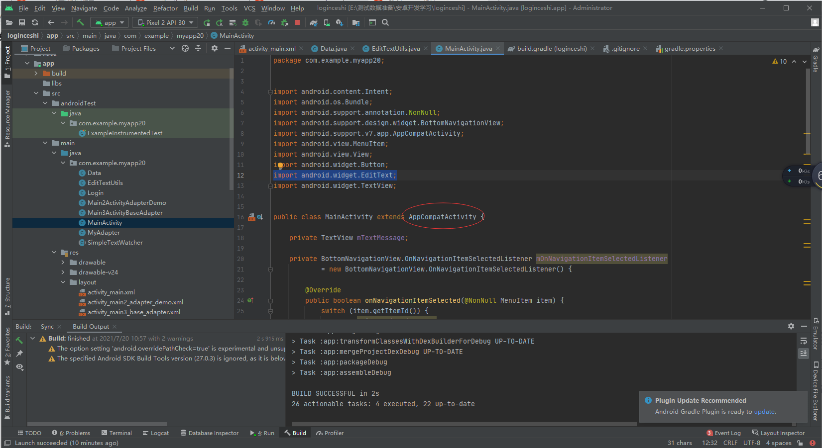 com.google.gson.stream.MalformedJsonException: Invalid escape sequence at line 1 column 38 path ...