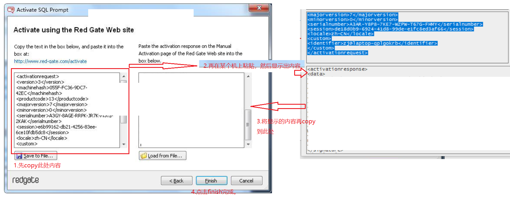 安装sqlserver代码提示工具和使用 Csdn博客 