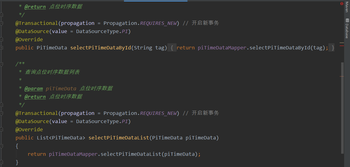 Pi数据库开发 Java（读写pi中的时序数据和关系数据）java读取pi系统数据 Csdn博客
