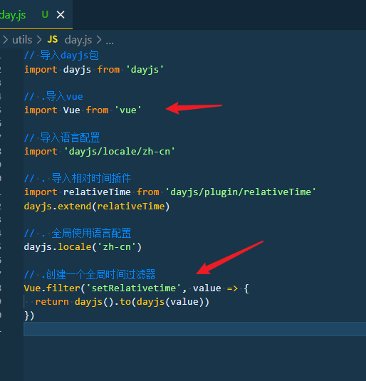 day.js时间库处理，封装成全局过滤器，基础使用步骤_dayjs 多语言 无效-CSDN博客