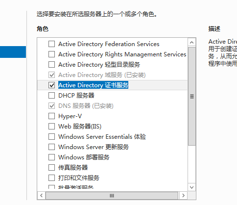 基于资源的约束委派（RBCD）学习_基于资源的约束委派(rbcd)-CSDN博客