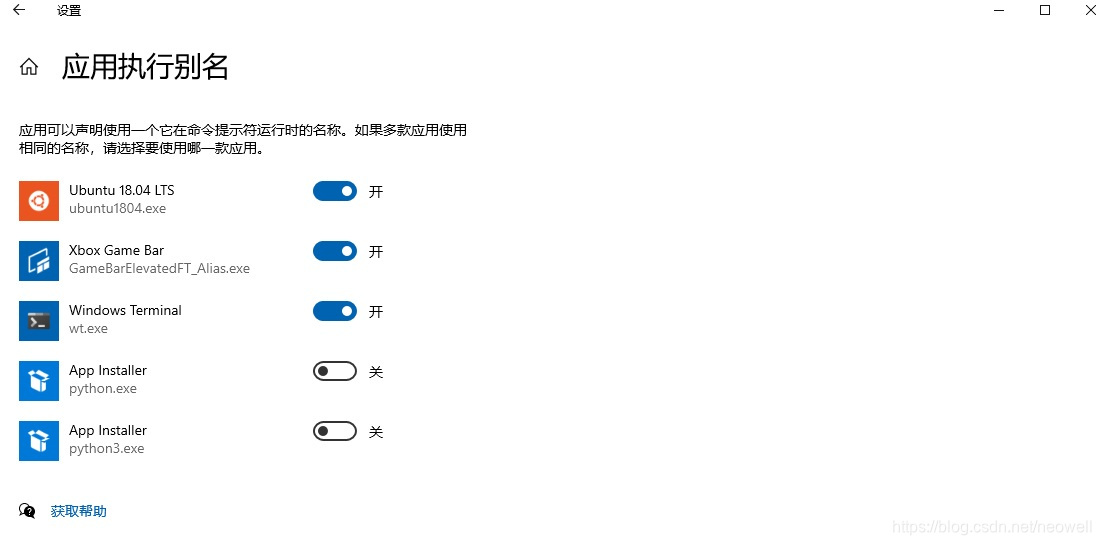 Win10使用sh执行python脚本报错:permission Deniedbash运行python3 Permission Denied Csdn博客