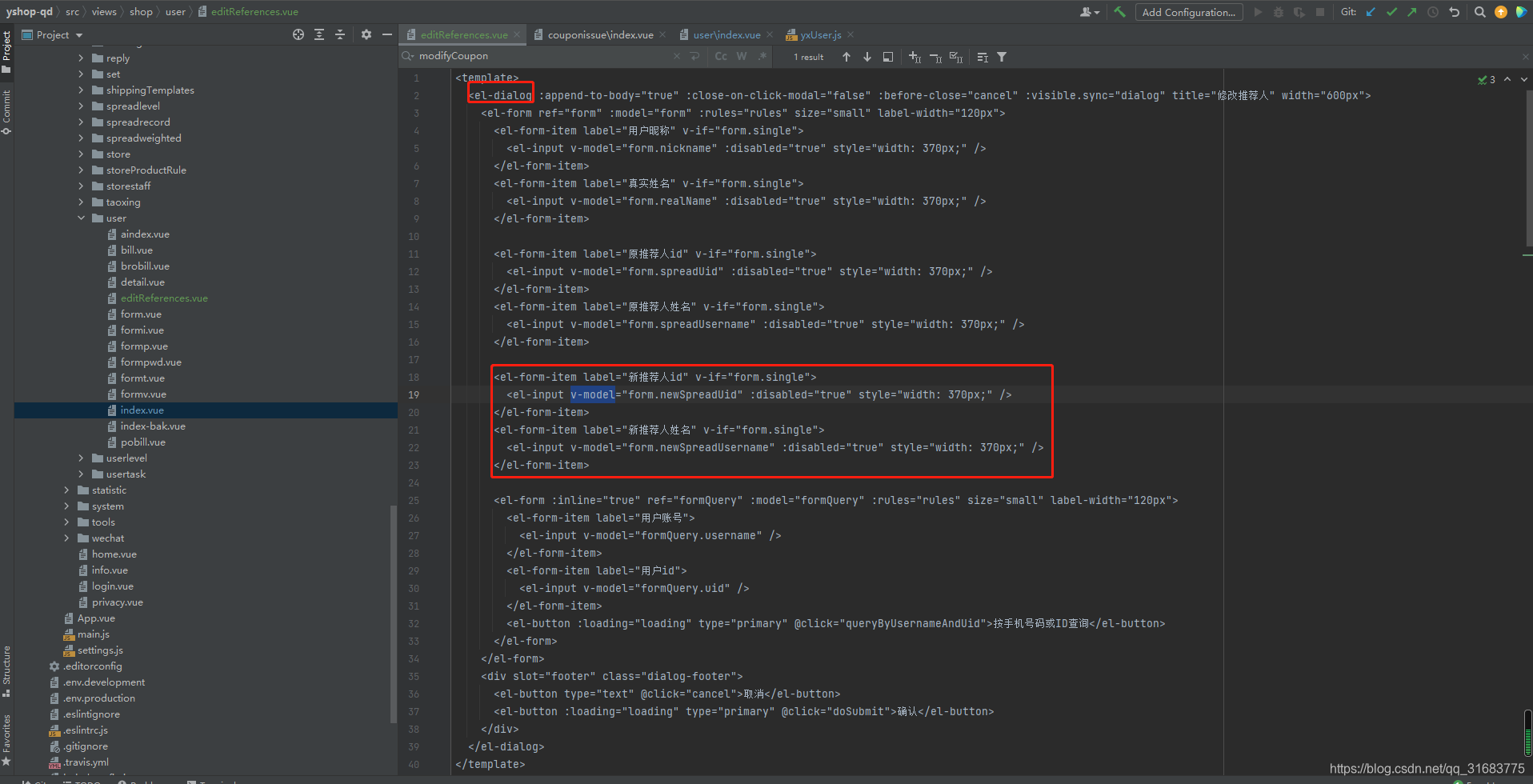 Vue 打开dialog V Model 失效vant Dialog V Model 失效 Csdn博客