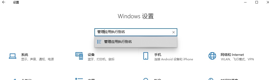 Win10使用sh执行python脚本报错：Permission denied_bash运行python3: permission denied-CSDN博客