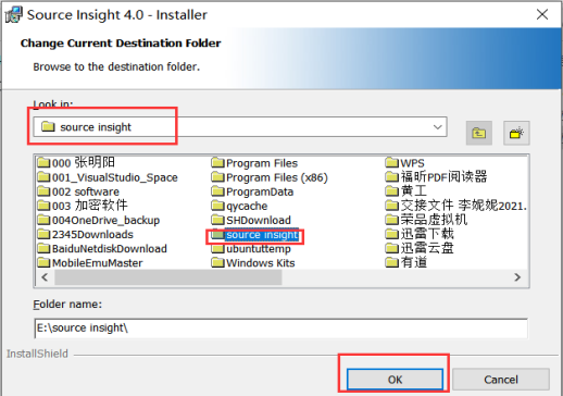 Source Insight 3.5和Source Insight 4.0的安装-CSDN博客