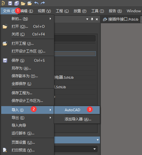 Altium AD20导入DXF/DWG文件，导入AutoCAD绘制的树莓派4B板框及图形_ad导入dxf-CSDN博客