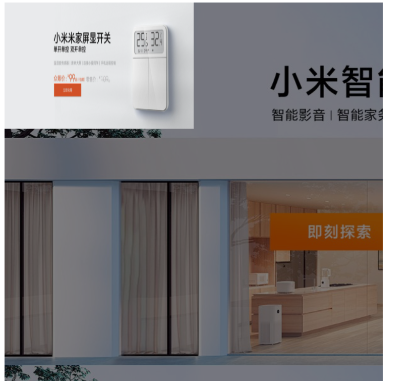 Css如何给背景图片添加一个滤镜和模糊 Css3新特性css背景图片滤镜森屿海港 的博客 Csdn博客 