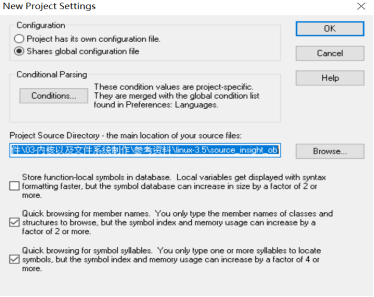 Source Insight 3.5和Source Insight 4.0的安装-CSDN博客