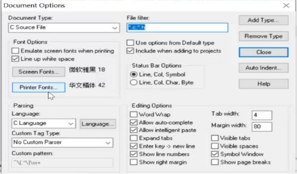 Source Insight 35和source Insight 40的安装 Csdn博客 