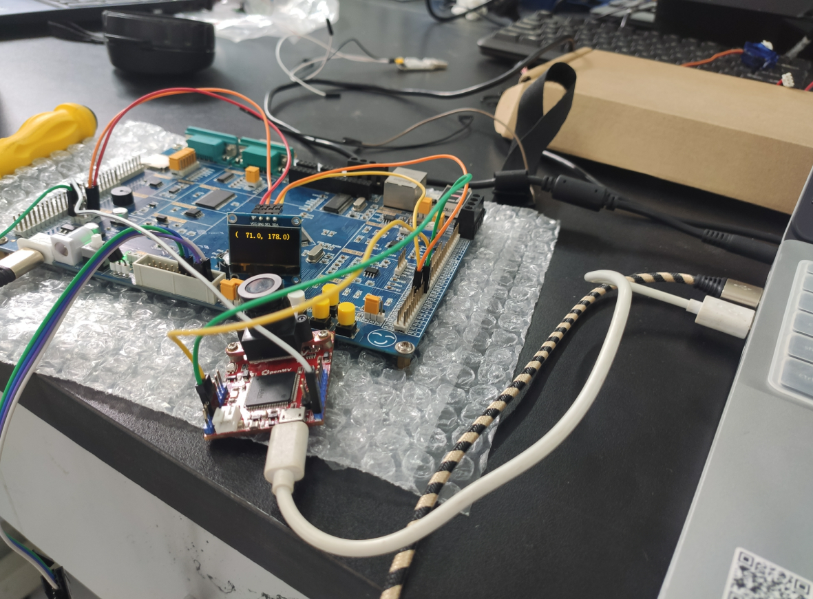 【星曈科技】OpenMv笔记——利用OpenMV与STM32进行串口通信_openmv如何供电-CSDN博客