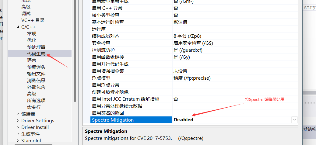 window 11 环境下WDK版本已更新_win 11 sdk wdk-CSDN博客