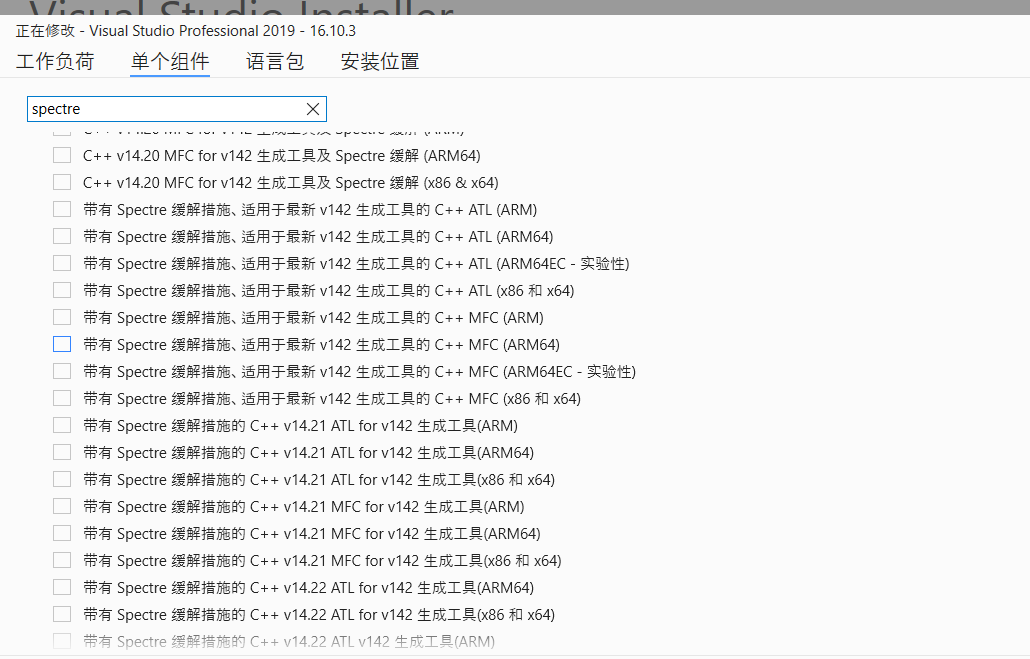 window 11 环境下WDK版本已更新_win 11 sdk wdk-CSDN博客