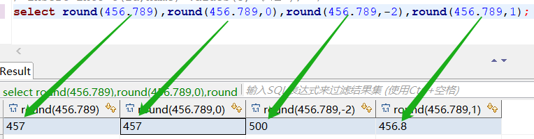 GBase 8a MPP Cluster SQL基础_mpp数据库sql语法-CSDN博客