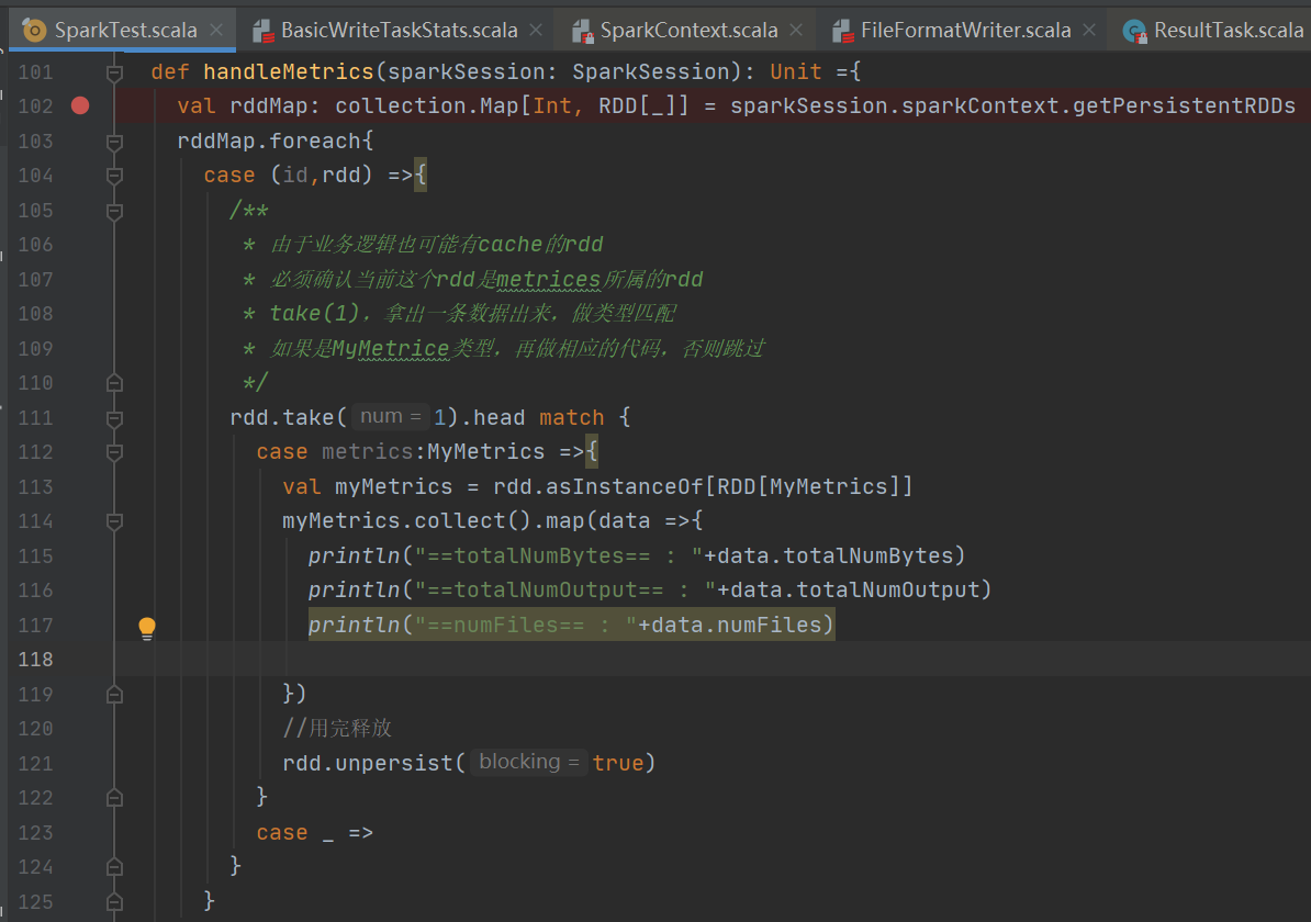 【spark】metrics信息的获取（监听器等）_spark metrics-CSDN博客