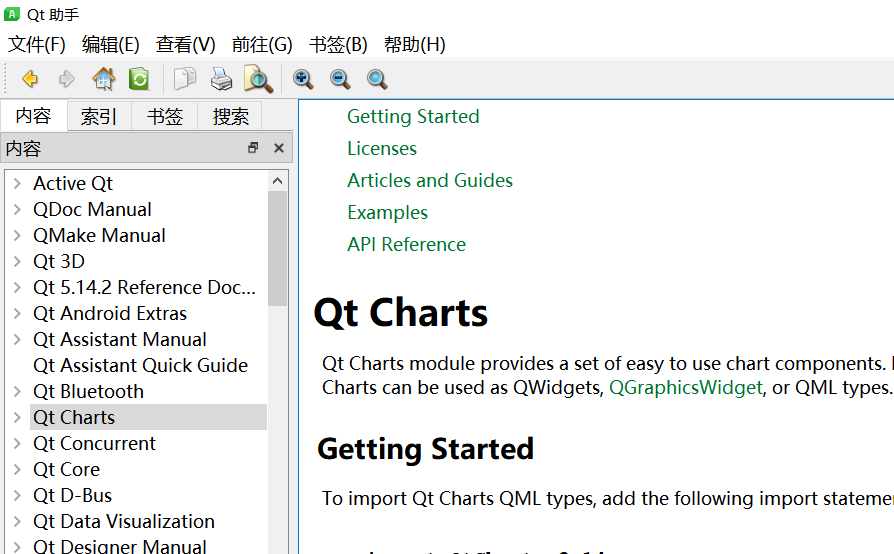 C++实践之Qt学习（三）：使用QtCreator创建Qt项目_qt creator c++-CSDN博客