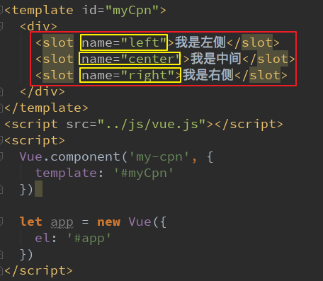 超详细!Vue-coderwhy个人学习笔记(二)（Day3）-CSDN博客