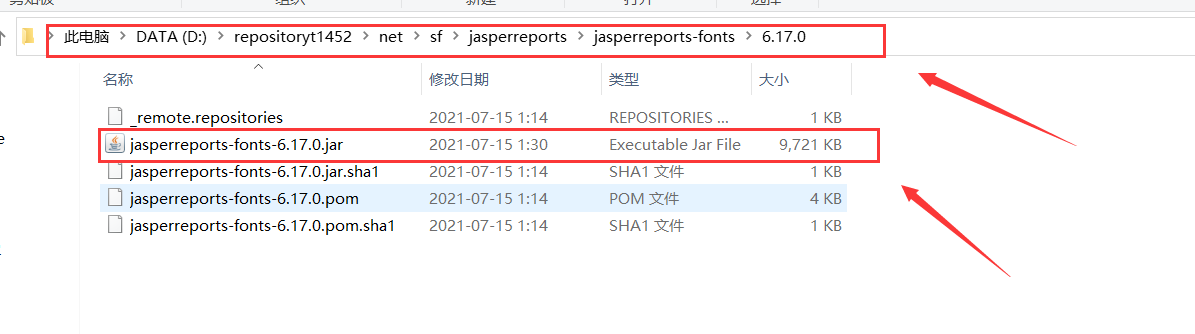 PDF报表操作05~~SSM整合JasperReport+barcode4j制作动态报表(数据库交互)案例_jasper barcode-CSDN博客