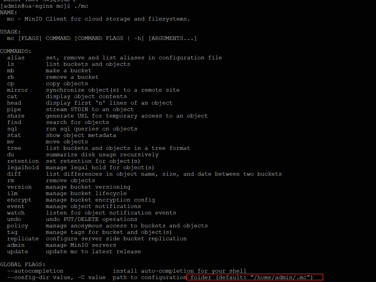 MinIO的安装和集成java使用，用户权限的控制_minio private文件鉴权-CSDN博客