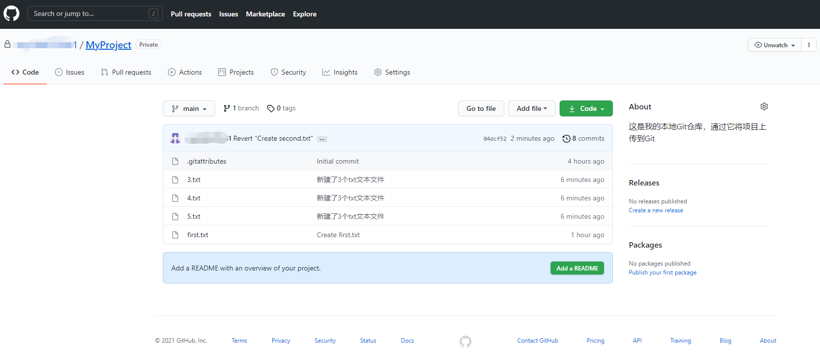 GitHubDesktop:学习:二:(第三次操作)版本回退:成功_github desktop版本回退-CSDN博客