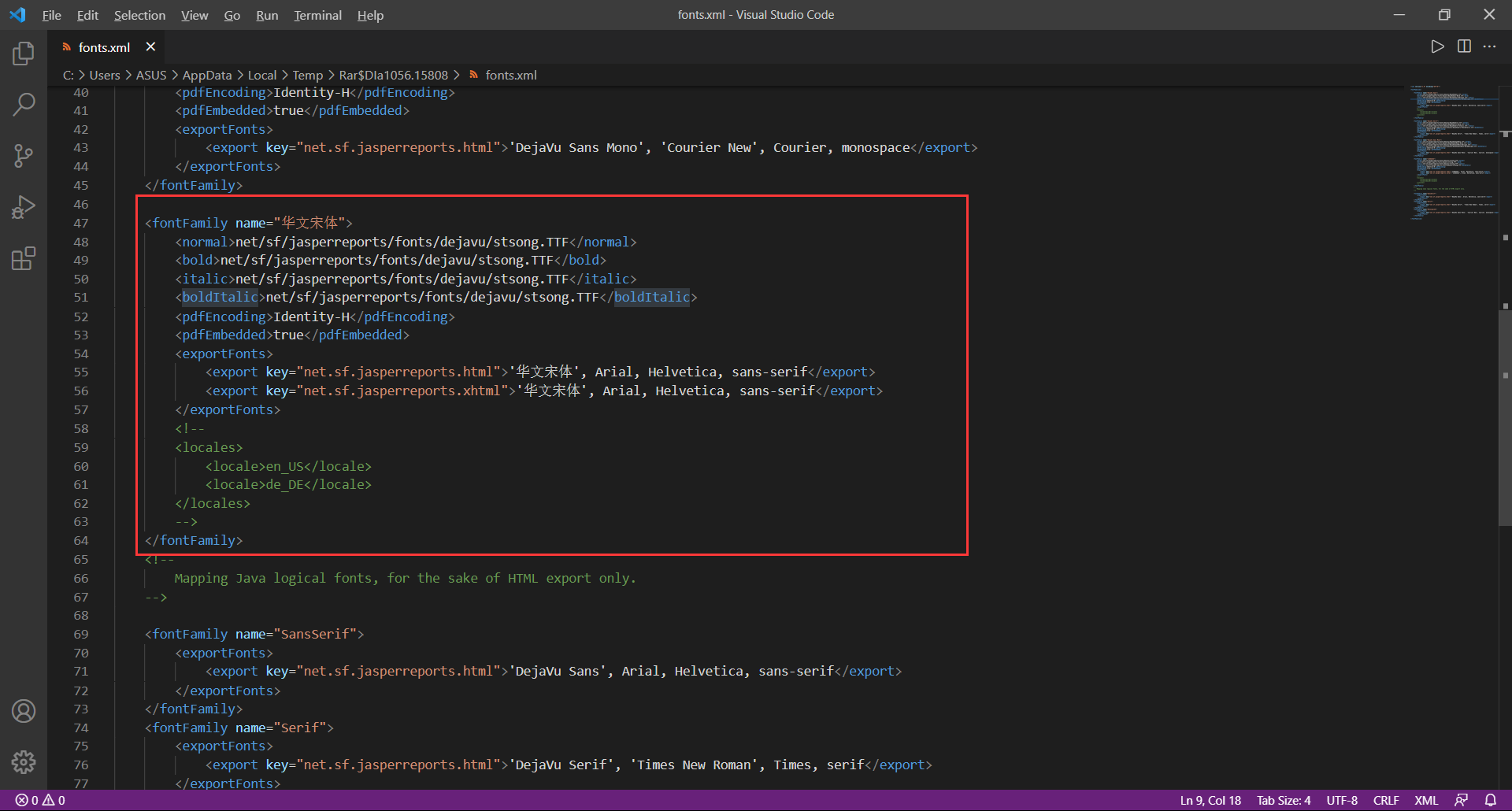 PDF报表操作05~~SSM整合JasperReport+barcode4j制作动态报表(数据库交互)案例_jasper barcode-CSDN博客