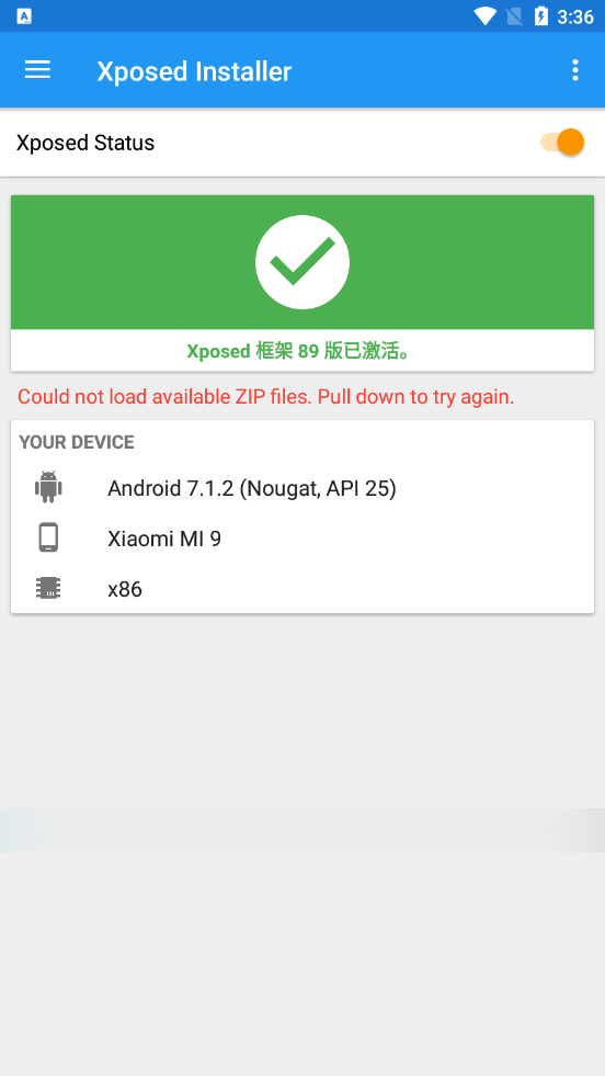 雷电模拟器安装xposed框架-CSDN博客