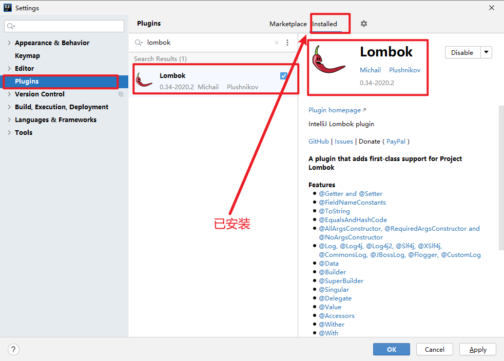 Lombok插件在IDEA中下载安装使用教程_lombok插件下载idea-CSDN博客