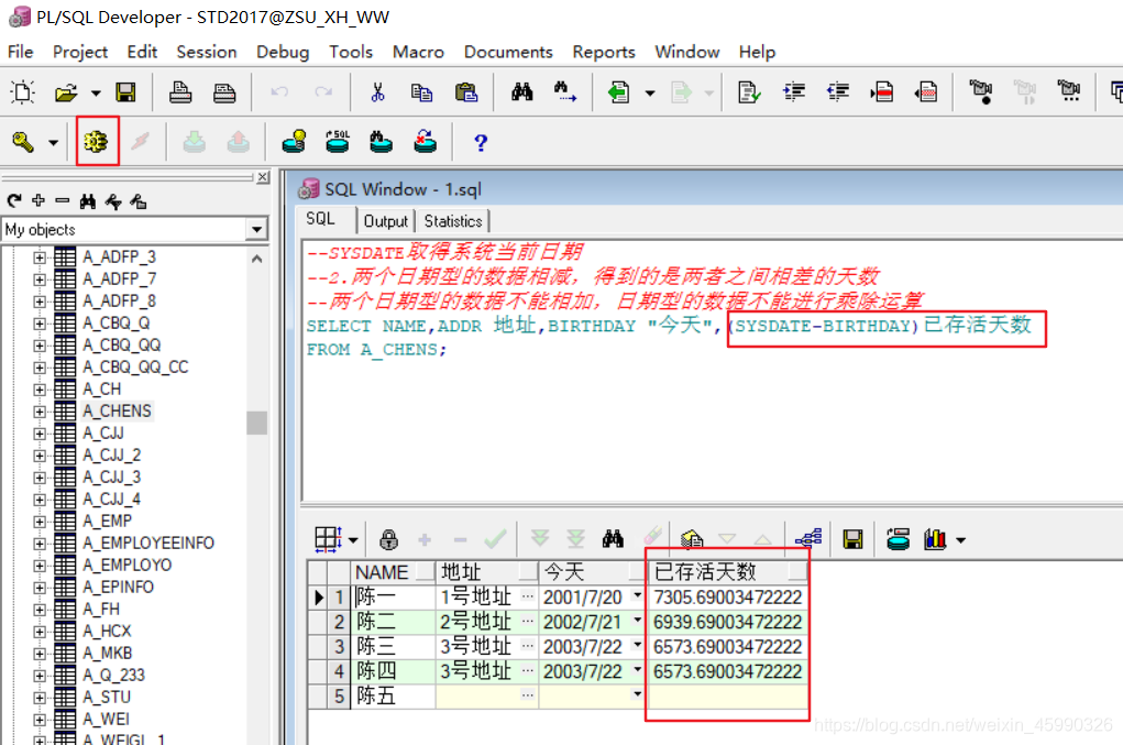 Oracle简单sql语句(详细!!!)oracle语言 Csdn博客