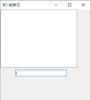 40.QPlainTextEdit-CSDN博客