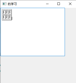 40.QPlainTextEdit-CSDN博客