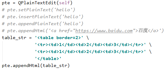 40.QPlainTextEdit-CSDN博客