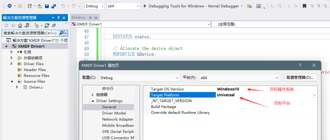 window 11 环境下WDK版本已更新_win 11 sdk wdk-CSDN博客