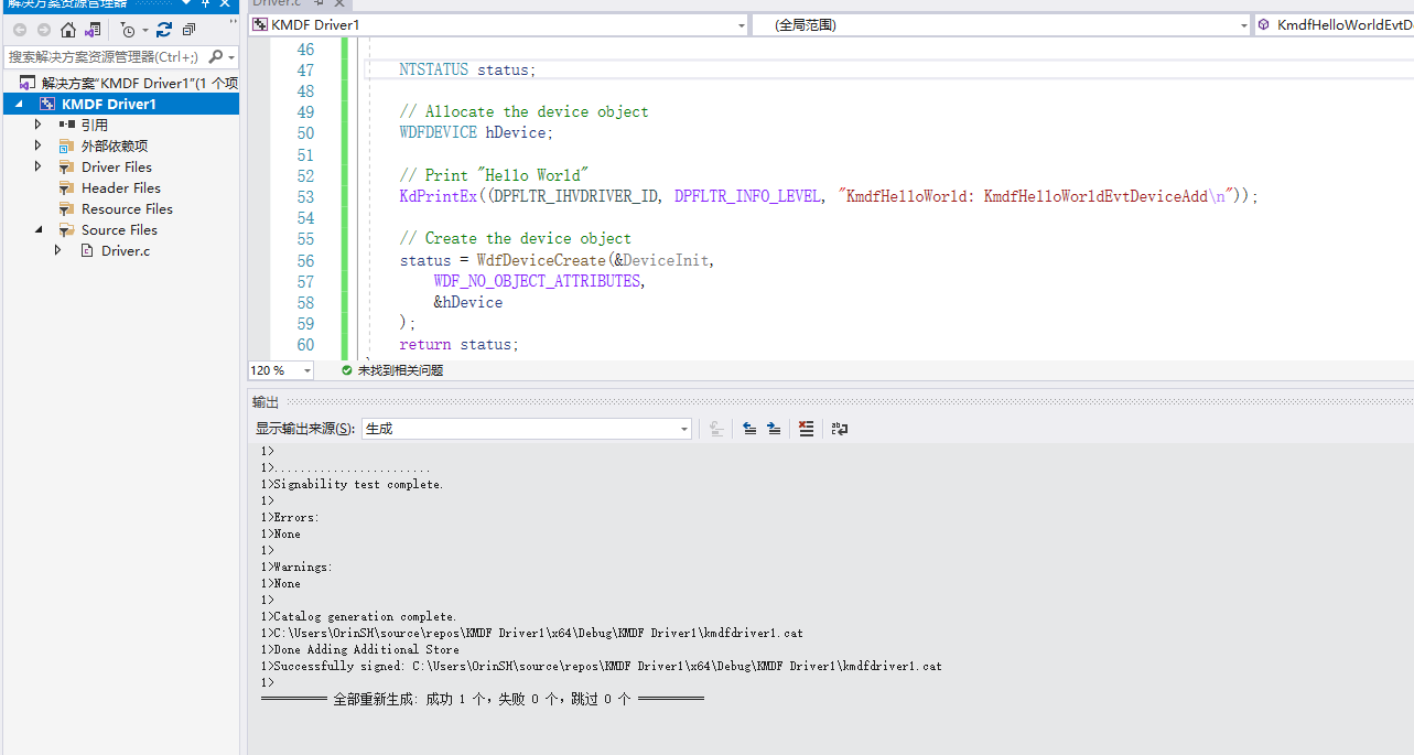 window 11 环境下WDK版本已更新_win 11 sdk wdk-CSDN博客