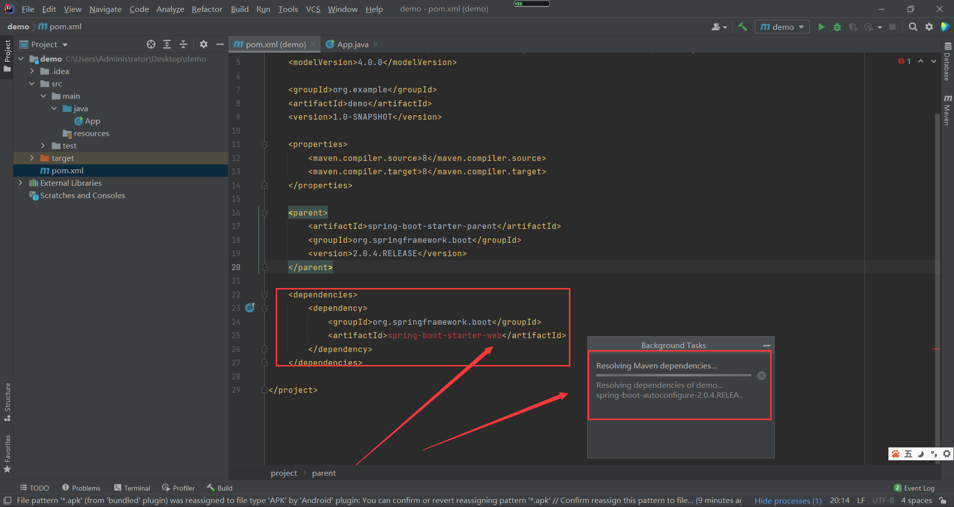 IntelliJ IDEA 2021 自动下载pom文件中的依赖_pom中的自定义插件下载-CSDN博客