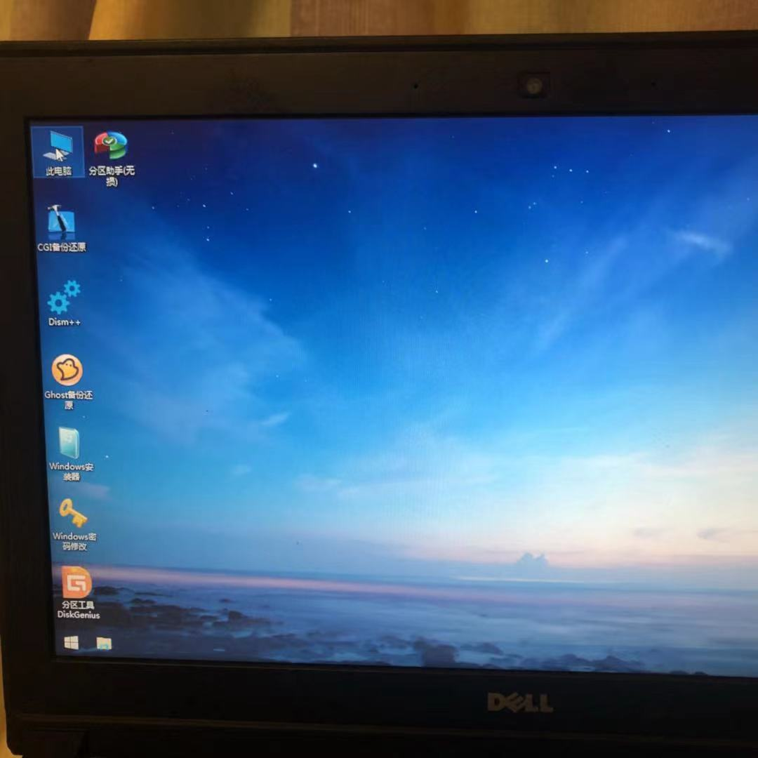 制作U盘启动盘_refuse工具-CSDN博客