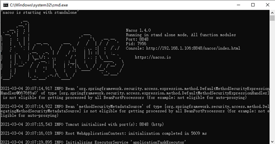 nacos安装教程_nacos 安装-CSDN博客