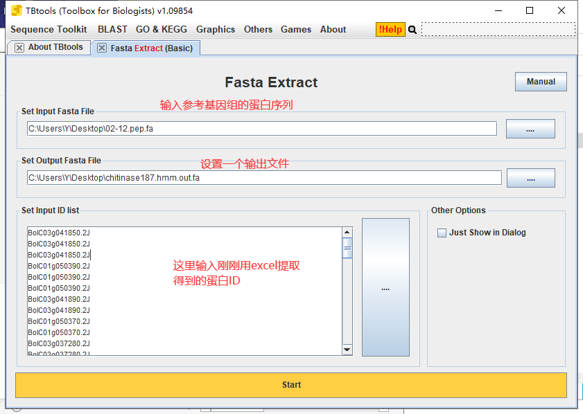基因家族分析④：Batch-CD-Search_cdsearch的结果解读-CSDN博客