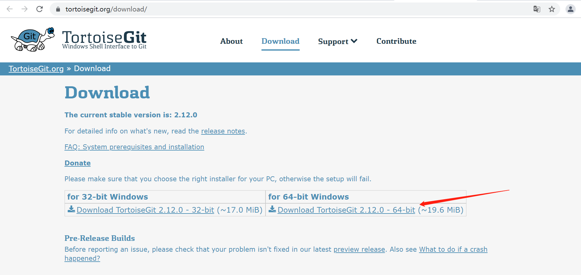 Git及tortoiseGit安装教程-CSDN博客