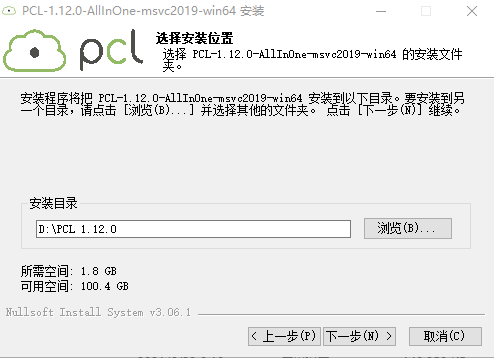 PCL学习笔记（一）-- Windows下配置安装PCL开发环境_windows cmake 安装pcl库-CSDN博客