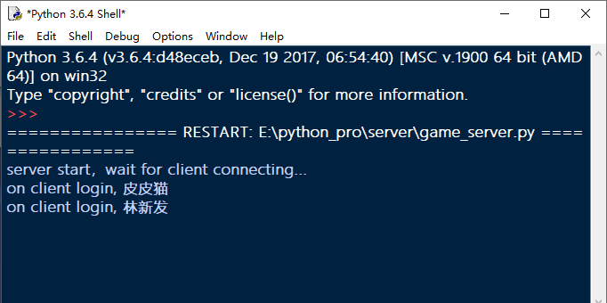 【游戏开发实战】unity使用socket通信实现简单的多人聊天室（万字详解 网络 Tcp 通信 Mirror Networking）unity网络实战 Csdn博客