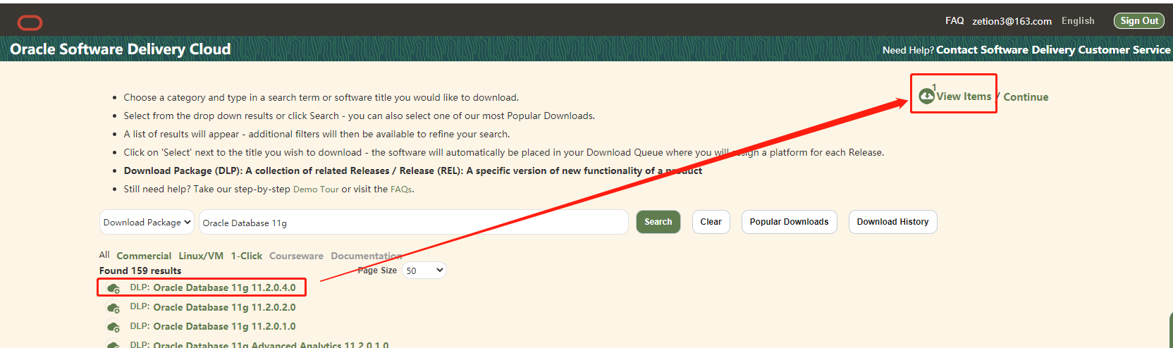 oracle官网下载旧版_oracle edelivery-CSDN博客