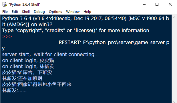 【游戏开发实战】Unity使用Socket通信实现简单的多人聊天室（万字详解 | 网络 | TCP | 通信 | Mirror | Networking）_unity网络实战-CSDN博客