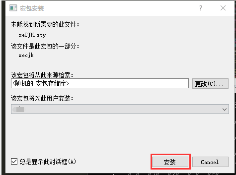 pandoc的使用_pandoc使用方法-CSDN博客