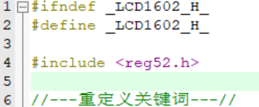 Keil编译出现error c231:‘ XX‘: redefinition_error c231: 'avg': redefinition-CSDN博客