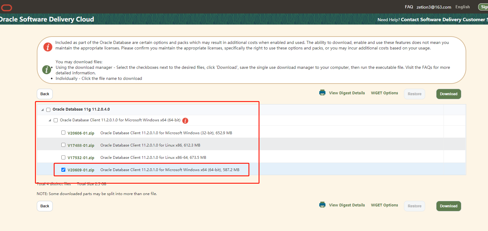 oracle官网下载旧版_oracle edelivery-CSDN博客