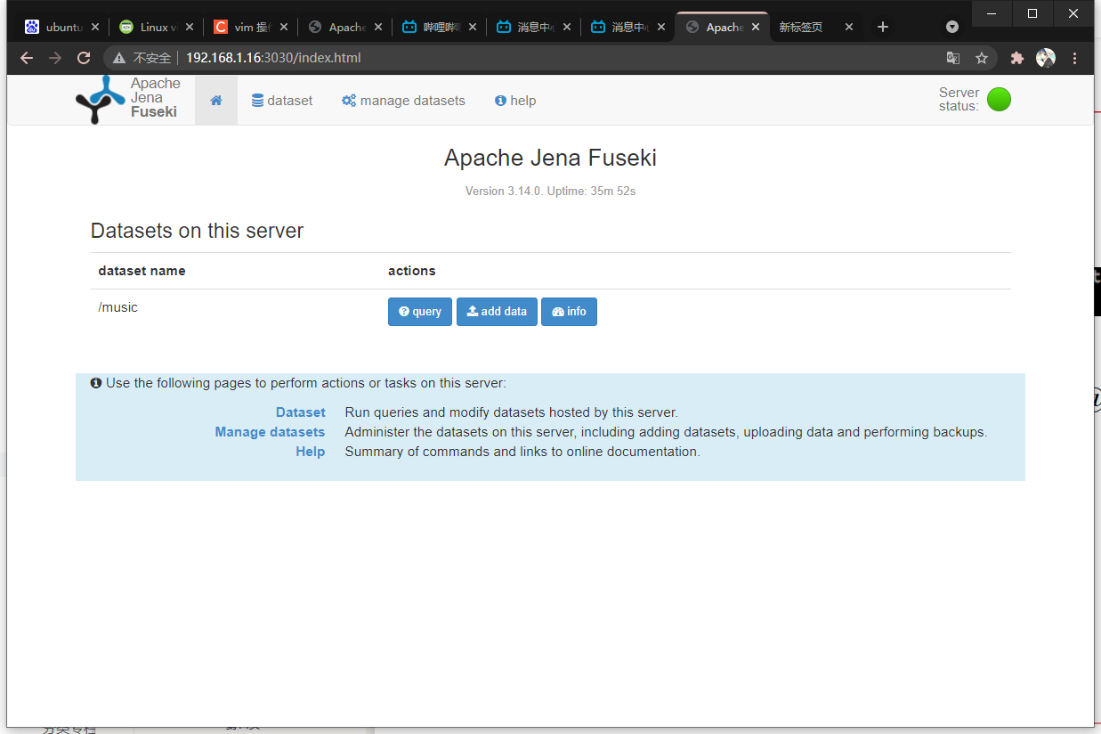 【知识图谱】 jena fuseki安装 服务搭建-CSDN博客