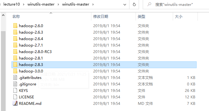 win10 HADOOP_HOME and hadoop.home.dir are unset - Programmer Sought