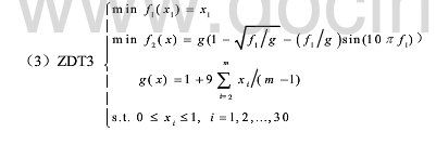zdt函数_zdt1函数-CSDN博客