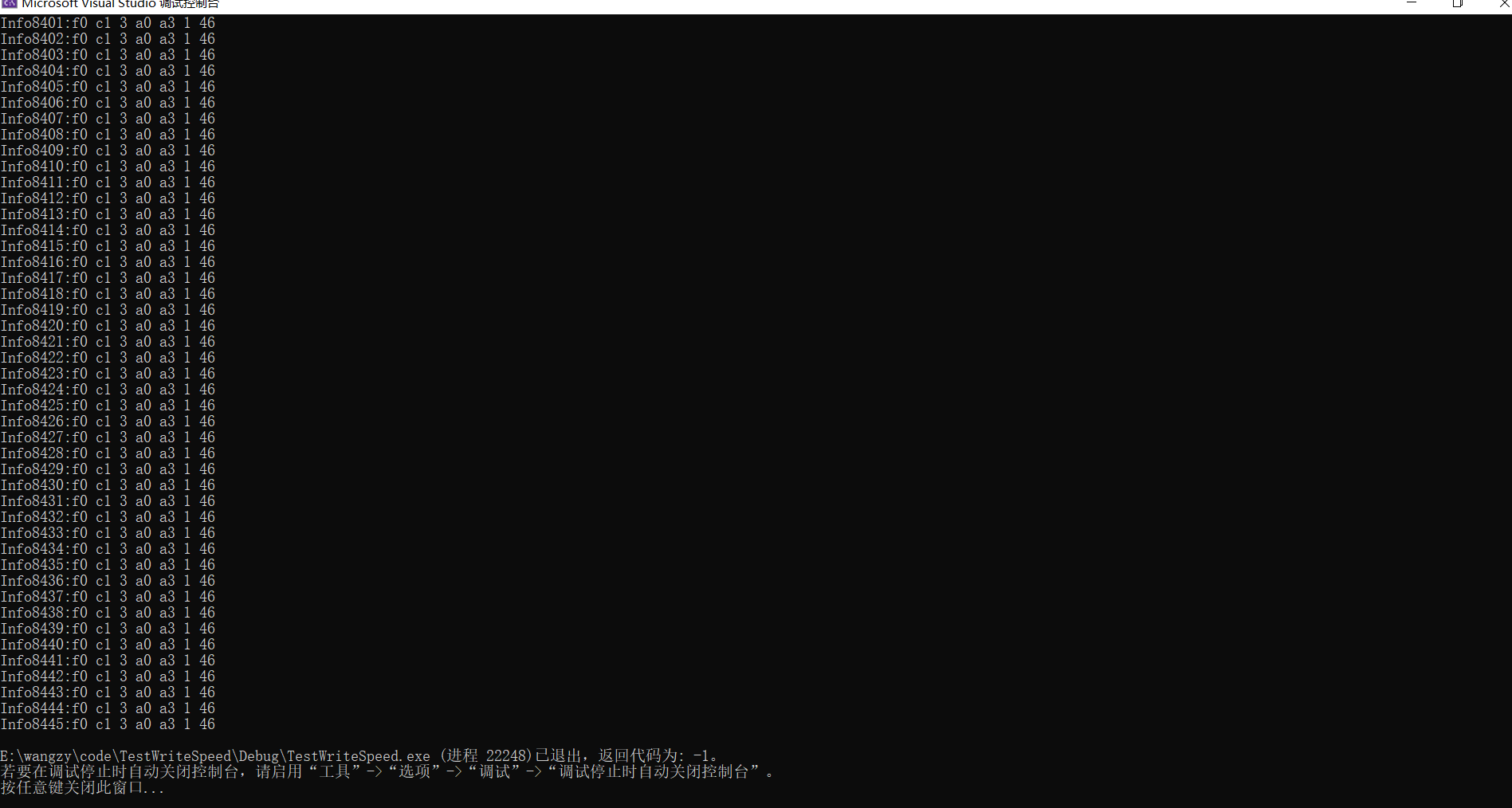 C++实现RS485通信_c++读取rs485脉冲信号-CSDN博客
