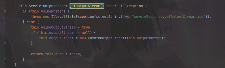 response使用不正确导致报错: getWriter() has already been called for this response-CSDN博客